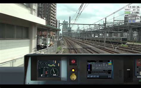Buy Jr East Train Simulator Cd Key Compare Prices