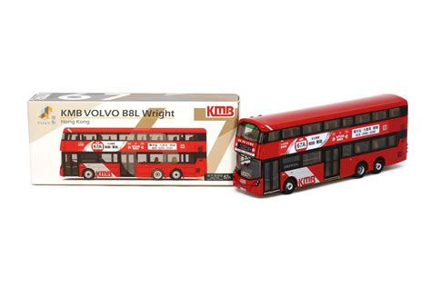 Die Cast Model Volvo B8l 12m Rt67akwaichung
