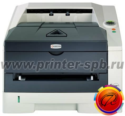 Картридж для Kyocera FS-1300N | Купить оригинальные и совместимые тонер ...