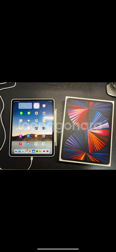 아이패드프로 5세대 129 애플펜슬 매직키보드 중고나라 카페에서 운영하는 공식 사이트