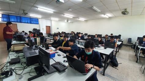 Iot System And Information Engineering Kmitl