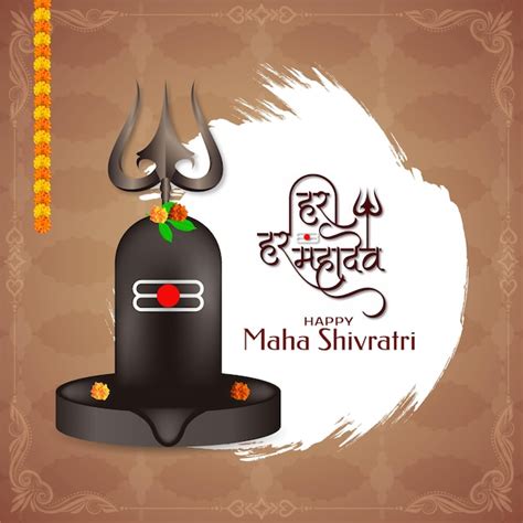 Free Vector | Happy Maha Shivratri festival beautiful elegant background