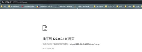 用代码解析springboot静态资源访问 编程语言 亿速云