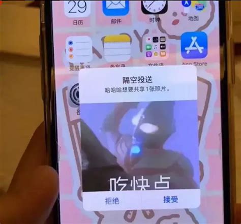Airdrop常开关停，年轻人失去“斗图社交”快乐 脉脉