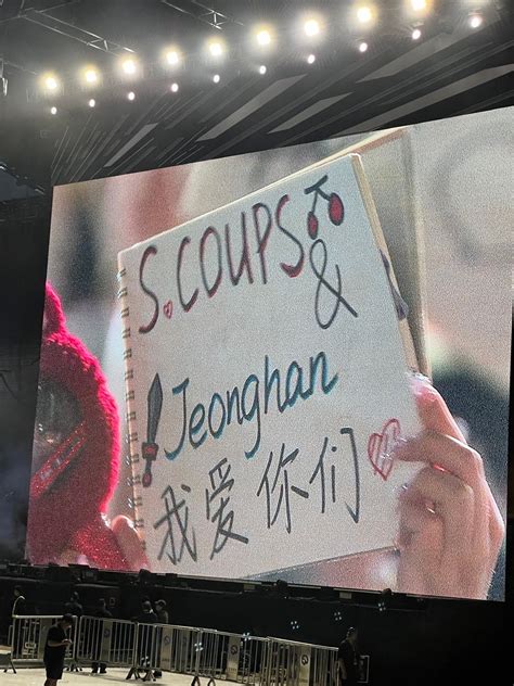 Seventeen Community Post 승철아 이거 봐 중국에서 너 좋아하는 사람 많아