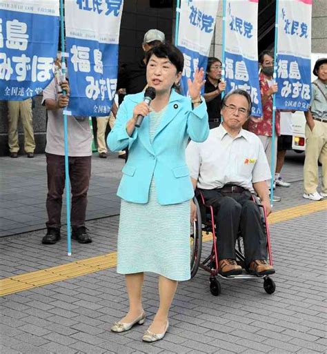 社民党の福島党首、次期衆院選での支持訴え 熊本市で街頭演説｜熊本日日新聞社