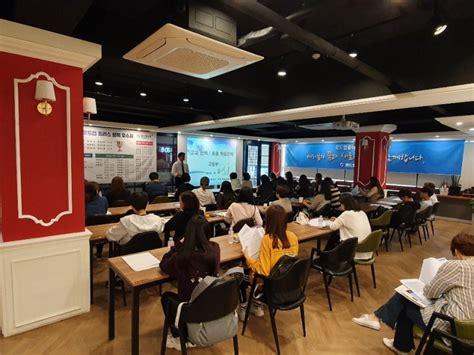 동작구 수학학원 로드맵플러스 중학교 3학년 대상 설명회 현장 함께 가볼까요 네이버 블로그