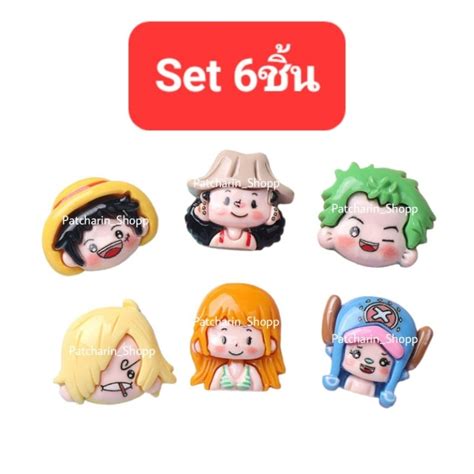 เรซิ่นแก๊งหมวกฟาง Set6ชิ้น เคลือบเงา อุซป โซโร นามิ ชอปเปอร์ ซันจิ