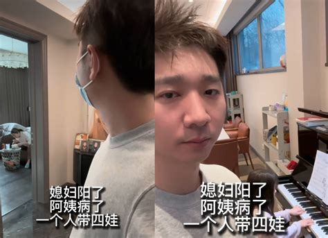 陈佩斯91岁老母亲的死因曝光，因感染新冠后病情恶化，两天就离开了