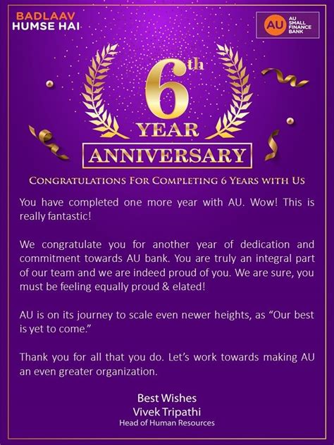 Pushpendra Singh Sisodiya On Linkedin 6th Year Completed In Au Small