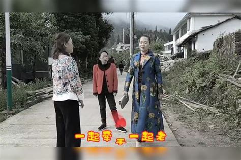 二狗子老婆“离奇”失踪，当夫妻重逢时，却似换了人生重逢夫妻老婆