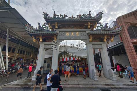大山脚玄天庙修复后开放 民众涌往上香 一睹风采 地方 北马新闻