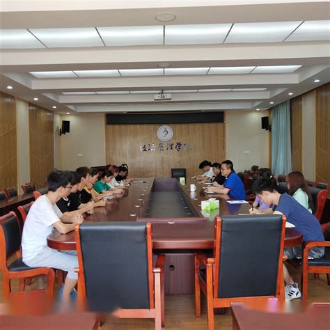 经济管理学院召开2020 2021学年第二学期学生座谈会