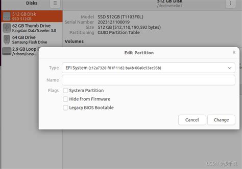 Linux系统迁移教程很详细 Csdn博客