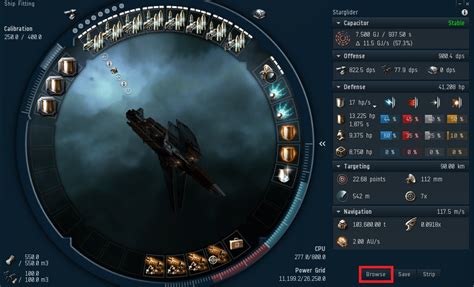 File Browse Png EVE University Wiki