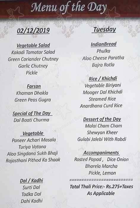 Menu At Khandani Rajdhani Chennai Velachery Rd