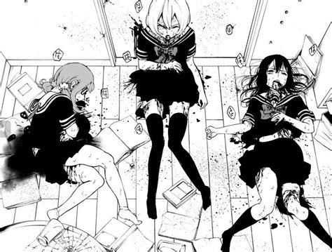 Mahou Shoujo Site Wiki Manga Amino