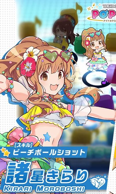 러블리 큐티 키라리ㅠㅠㅠㅠㅠㅠㅠ ʚ데코라ɞ Deco Rang