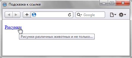Tooltip When Hovering Over A Button With A Mouse Cursor B X Programming Forum