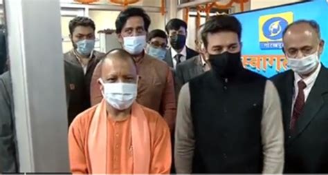 Cm Yogi Adityanath And Iandb Minister Anurag Singh Thakur Inaugurates