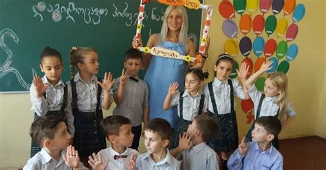 ინგა სოხაძის დღიურები 1 ა კლასის პირველი დღე სკოლაში პედაგოგი