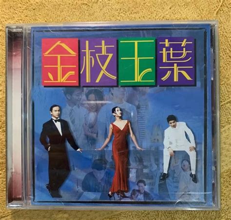 Cd唱片 黑膠碟 高價回收 鄧麗君82演唱會 鄧麗君東京演唱會 十三林子祥 鄧麗君在水一方