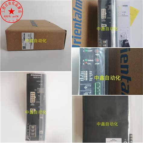 正品东方vexta驱动器 asd12a cd asd12b cd aid30a a2 bxsd120 c 虎窝淘