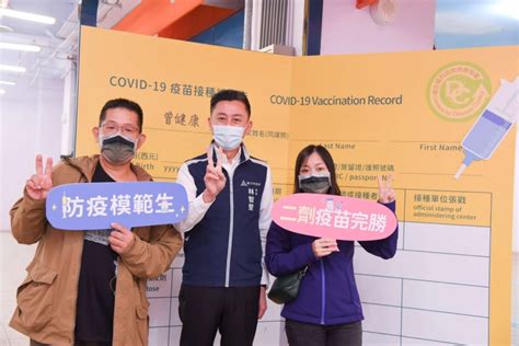 九降風來襲！全台首創來市場打疫苗 市長林智堅：竹市6疫苗施打站全升級室內 台灣焦點與掌故
