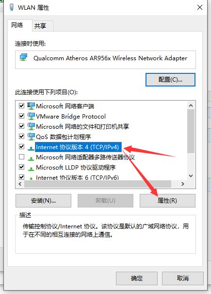 OneDrive同步失败不能自动上传 onedrive使用方法