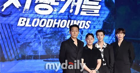 사냥개들 화제의 웹툰을 드라마에 Md포토