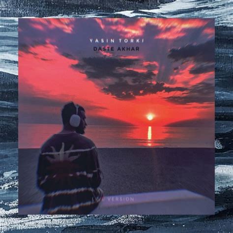 Stream Mohammadreza Taghipour Listen To Melobit Playlist Online For