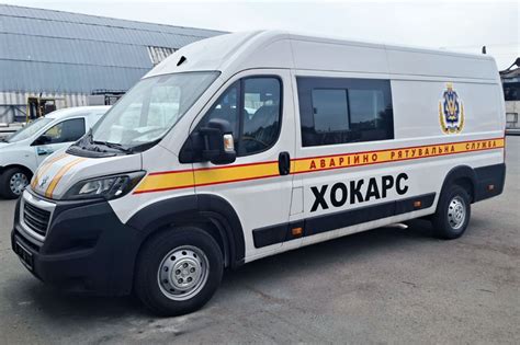 Херсонським комунальникам відправили спеціалізовані автомобілі Читайте
