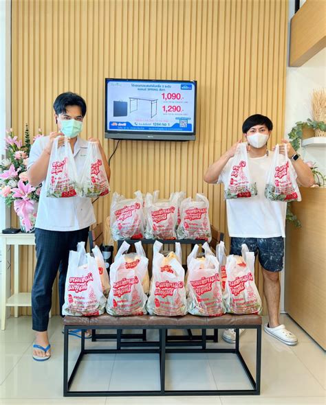 ขนมเทียนแก้วแม่พูลศรี ขนมเทียนแก้วแม่พูลศรี สาขาขอนแก่น