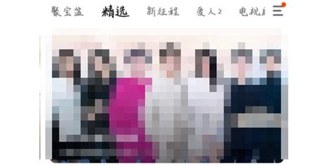 芒果tv弹幕没有了怎么办 360新知