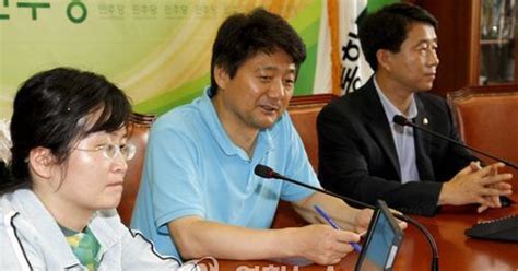 민주당 한나라당 약속 위반국정조사 파행