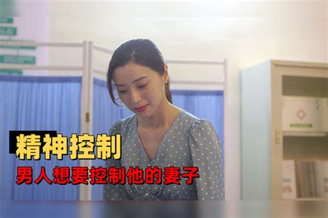 致命女人：以为自己是婚姻过错方，经闺蜜提醒后才恍然大悟