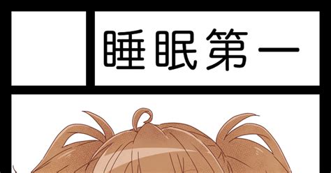 C102 夏コミ受かりました！！！ 佑希🤨リクエスト募集中のイラスト Pixiv