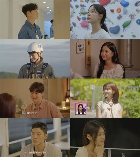 애프터시그널 이 달달함 무엇최종 결말 궁금증 Up