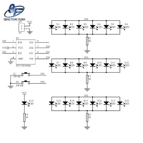 Windmill Flashing Electronic Circuit Diagram Mcu Production Rotating