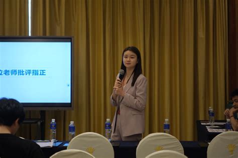 瑞梓老师、文静和岩泽同学参加第一届高能射线探测与成像材料青年学者研讨会并作主题汇报 课题组新闻 刘小网课题组ifenpu