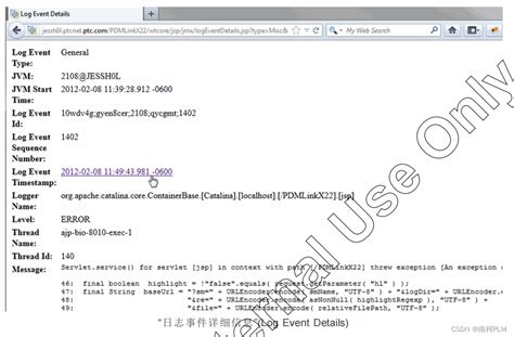 “日志事件详细信息”log Event Details 页面logevent哪里查看 Csdn博客