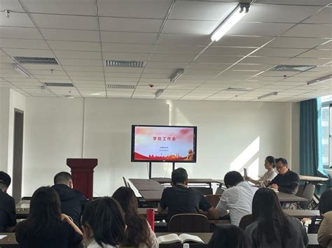 信阳农林学院 马克思主义学院