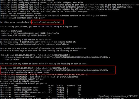 haproxy keepalived搭建高可用k8s集群 keepalived 配置虚拟ip 丢失 csdn博客