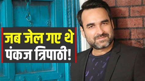 Varsha Verma On Linkedin Pankaj Tripathi Interview जब पंकज त्रिपाठी