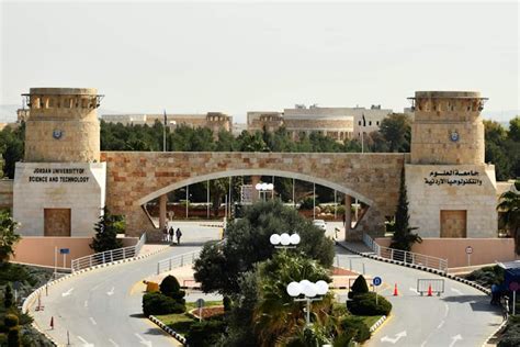 تعلن جامعة العلوم والتكنولوجيا الاردنية عن حاجتها لتعيين اعضاء هيئة