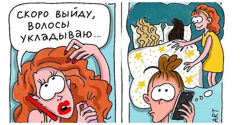 14 остроумных комиксов о современной жизни и ее абсурдах
