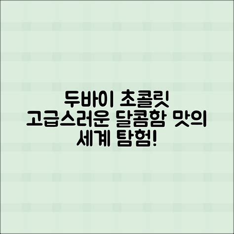 Xml 파일을 쉽게 열고 볼 수 있는 방법 초보자를 위한 Xml 뷰어 프로그램과 웹 브라우저 활용법 소개