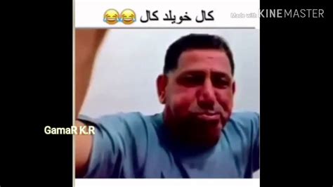 تجميع مقاطع ببجي مضحكة الجزء 🔥1🔥 Youtube