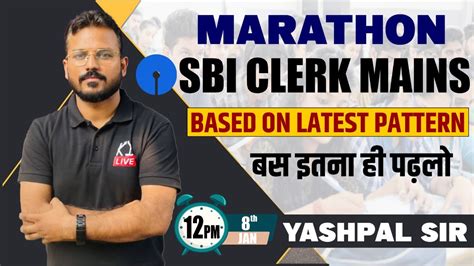 Marathon Sbi Clerk Mains Based On Latest Pattern Banking