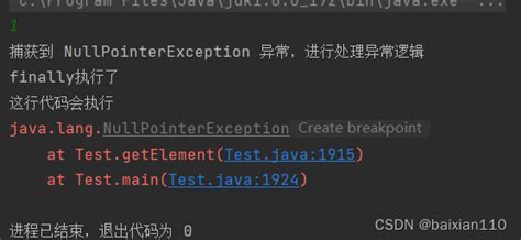 Java异常的声明、捕获、抛出、处理（throws、throw、try Catch详解）学习 Java异常处理之throws之抛出并捕获异常